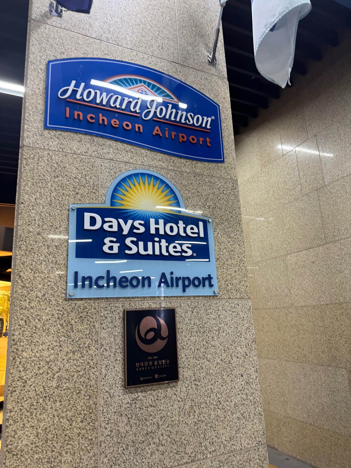 Hotel Near the Station Where Flight Attendants Stay | Days Hotel ...