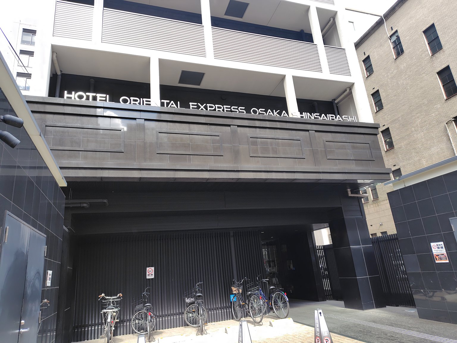 Hafhでお得に宿泊！ | ホテル オリエンタル エクスプレス 大阪心斎橋 の宿泊記・体験談 - HafH