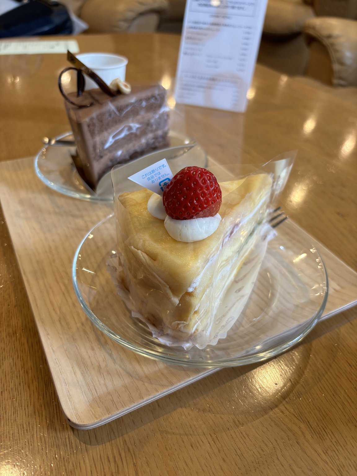 Healing Trip in Yamanashi | Chatelese Hotel Isawa Stay Experience ...