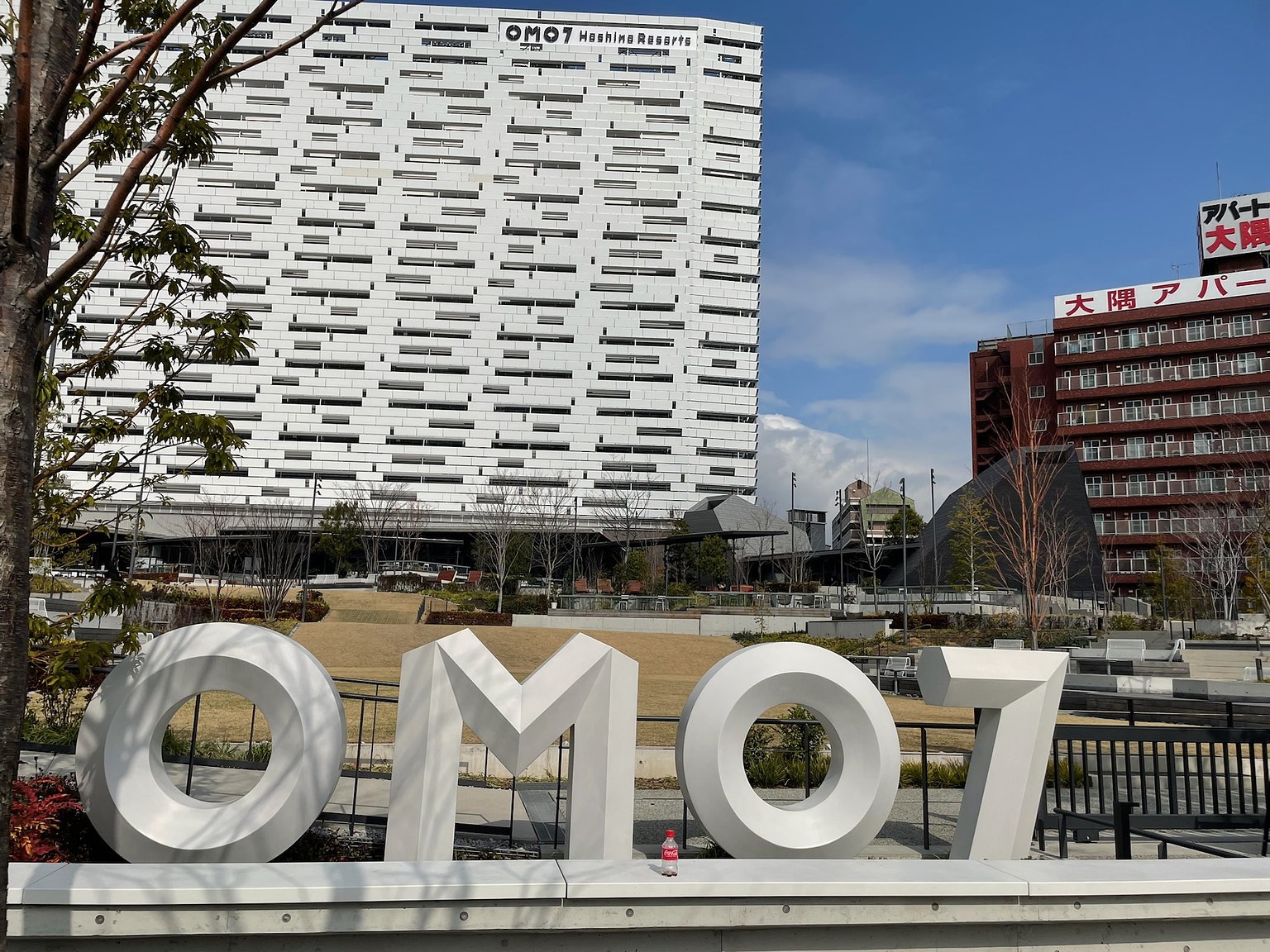 Child-Friendly omo7 - HafH