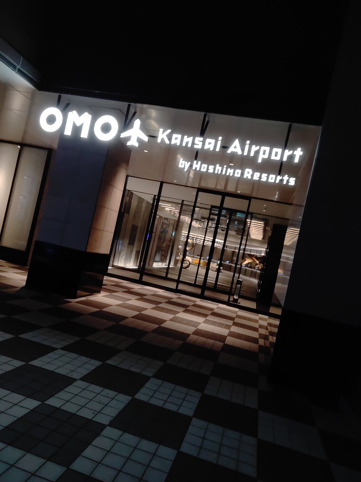 OMO関西空港 by 星野リゾート - HafH