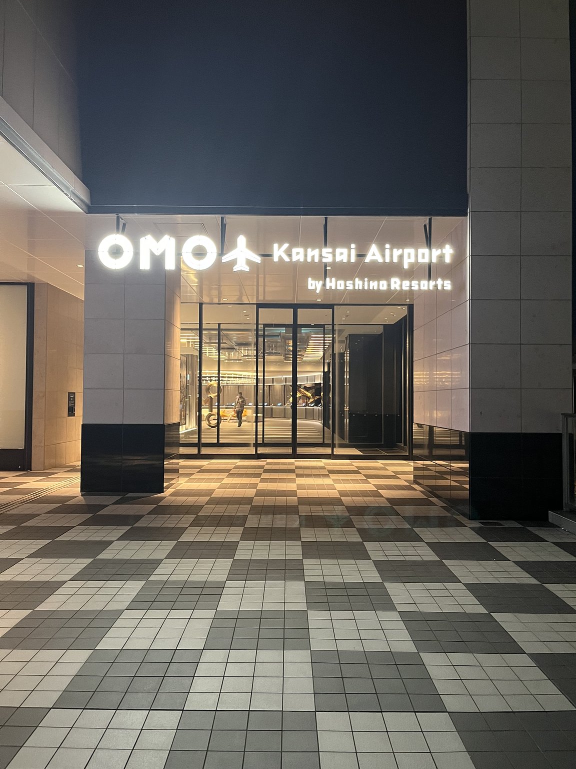 OMO関西空港 by 星野リゾート - HafH