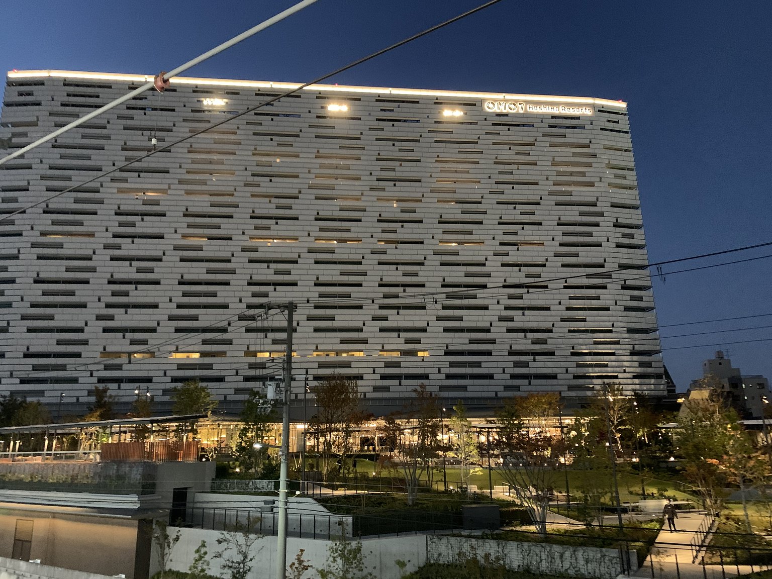 USJへ行くための利用 - HafH