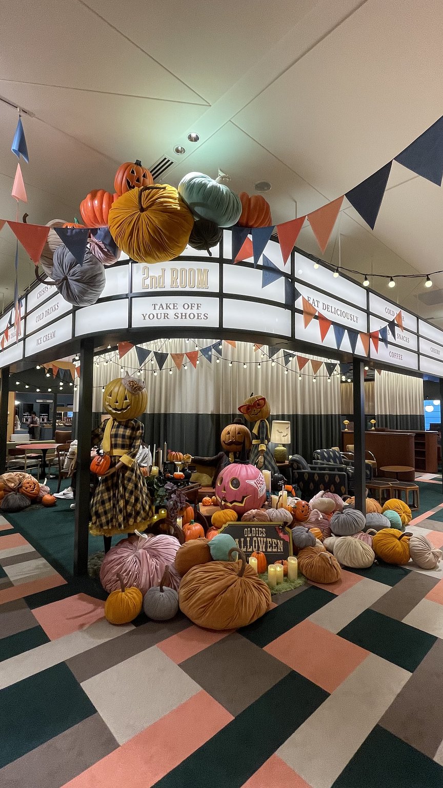 星野リゾート 1955 東京ベイ - HafH