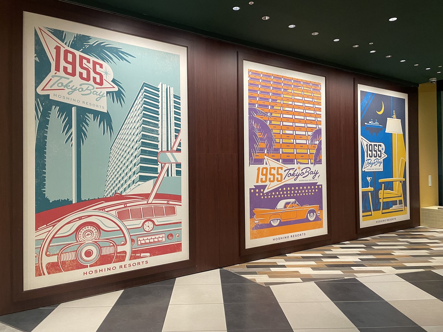 星野リゾート 1955 東京ベイ - HafH