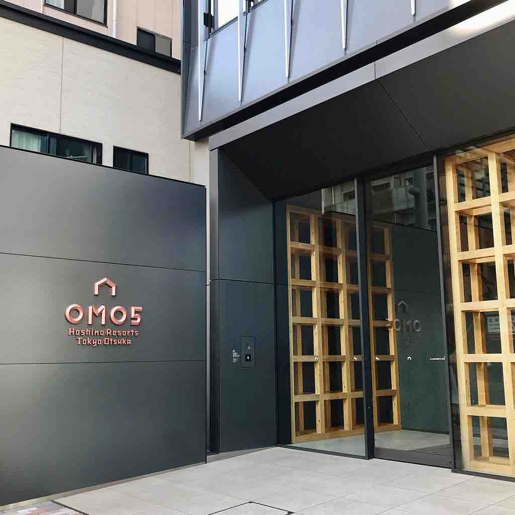 OMO Otsuka is the Champion! The Winner of the Staycation Hotel! | OMO5 Otsuka Tokyo by Hoshino ...