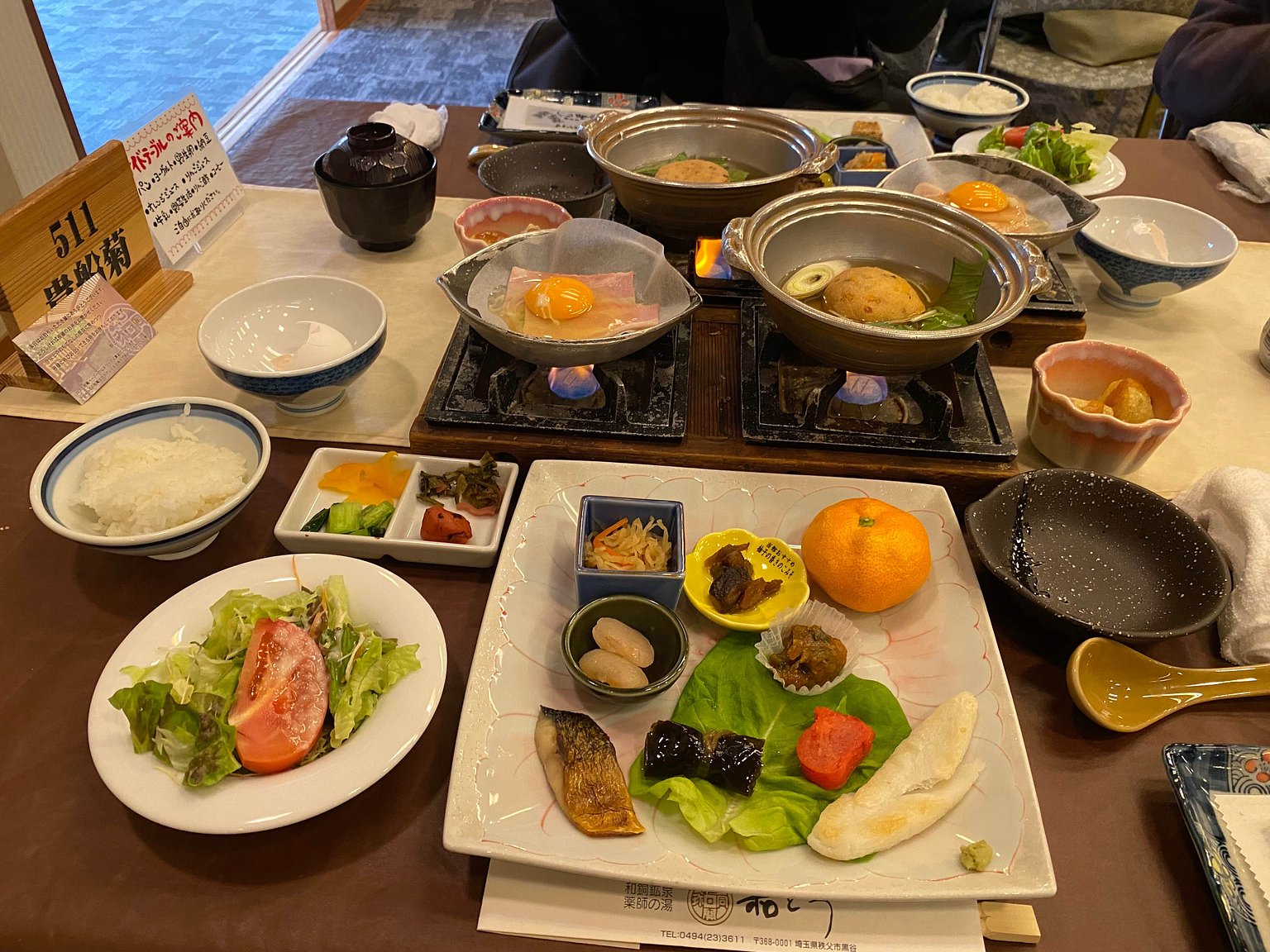 Definitely a Deal! | Yu no Yado Wado Stay Experience & Sharing - HafH