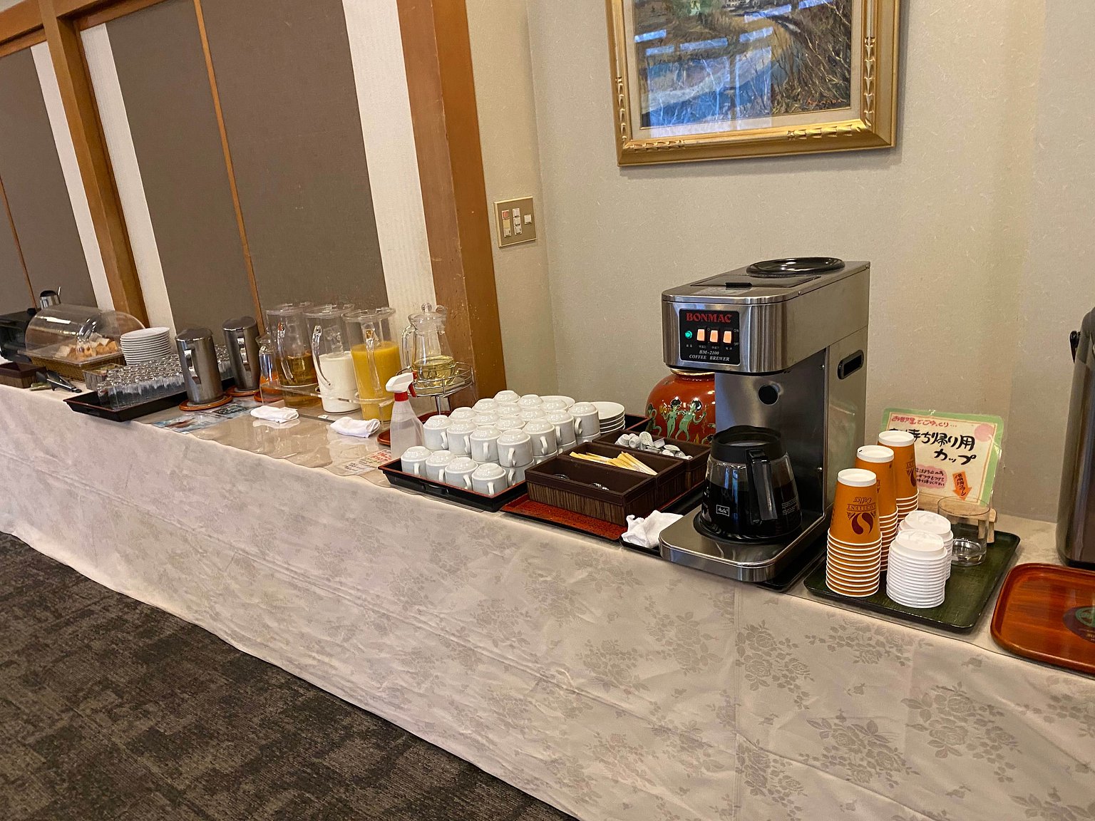 Definitely a Deal! | Yu no Yado Wado Stay Experience & Sharing - HafH