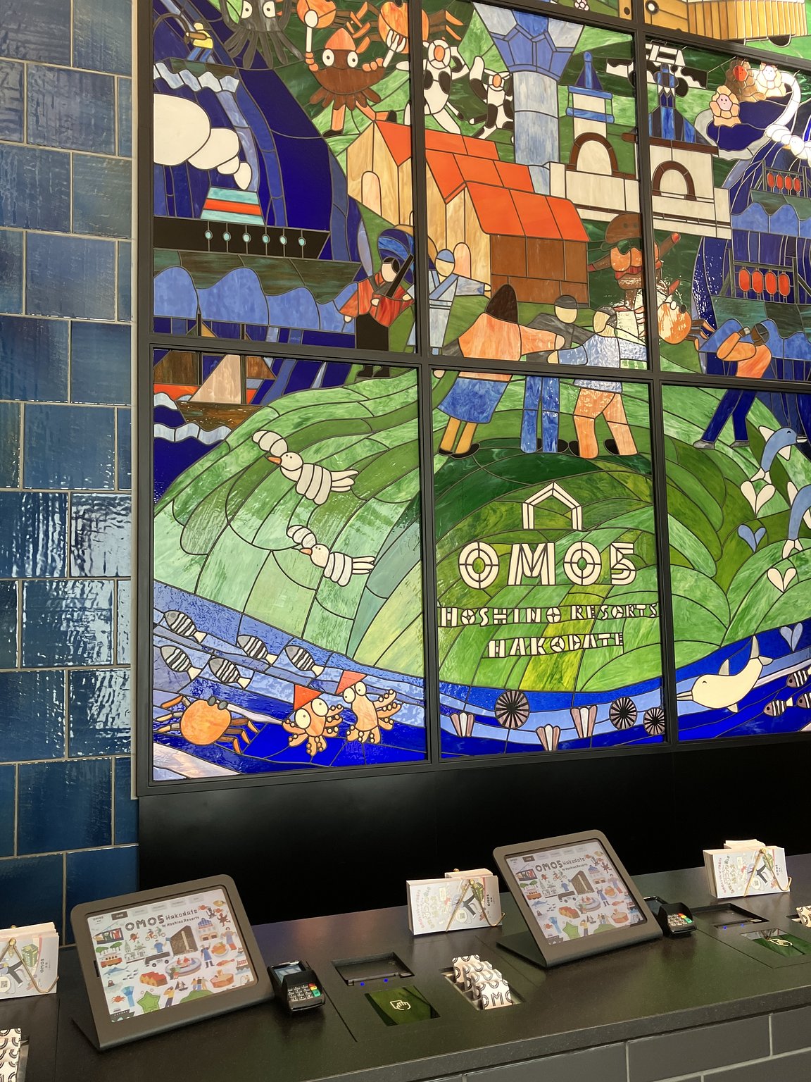 OMO5函館 by 星野リゾート - HafH