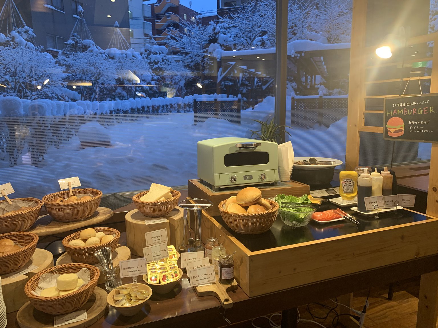 Surprising Prices during Snow Festival Season & Shuttle Service from ...