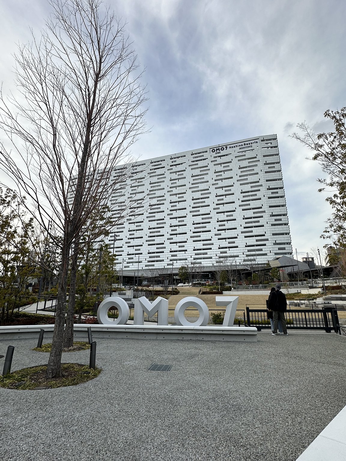 Great value OMO series hotel! | OMO7 Osaka by Hoshino Resorts Stay Experience & Sharing - HafH