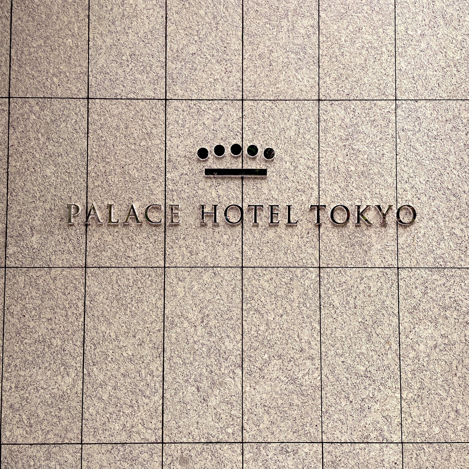 It was the best stay. | Palace Hotel Tokyo Stay Experience & Sharing - HafH
