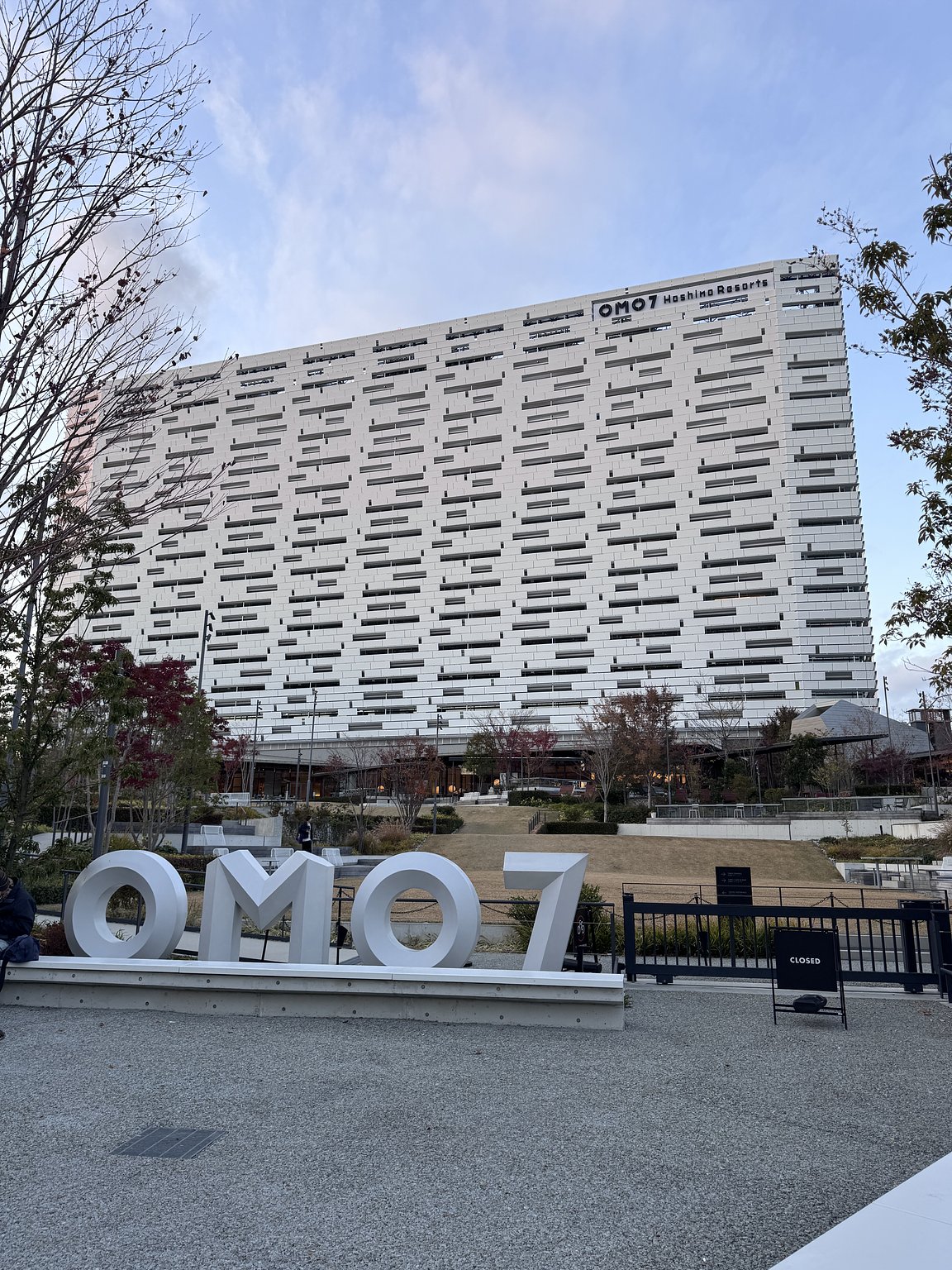 OMO7大阪 by 星野リゾート - HafH