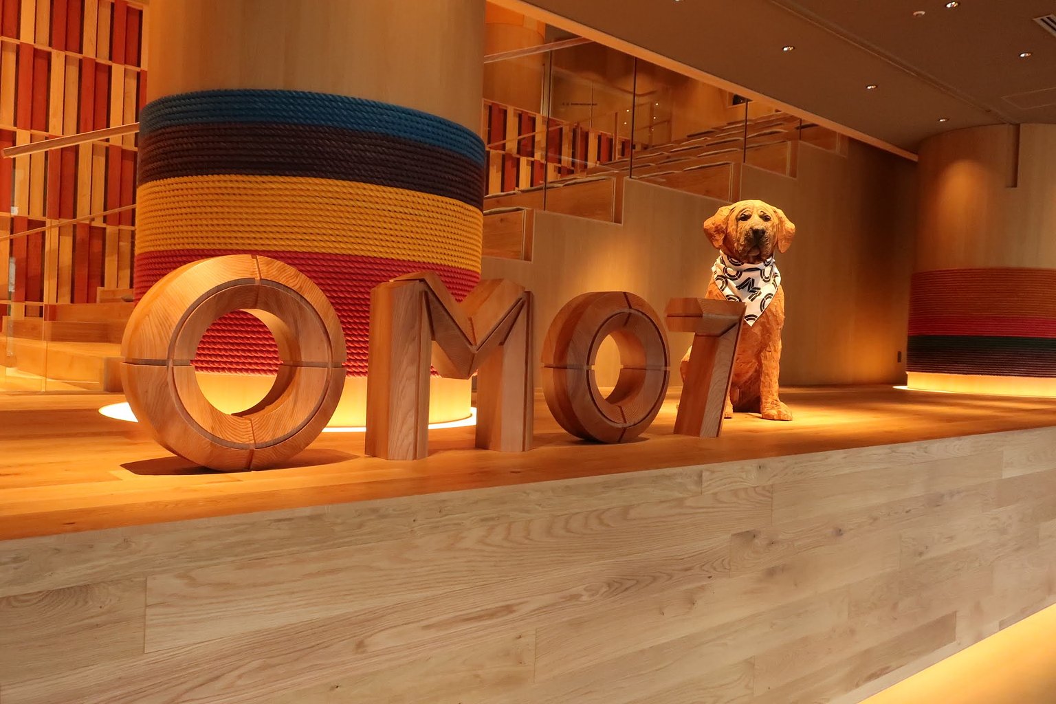 OMO7高知 by 星野リゾート - HafH