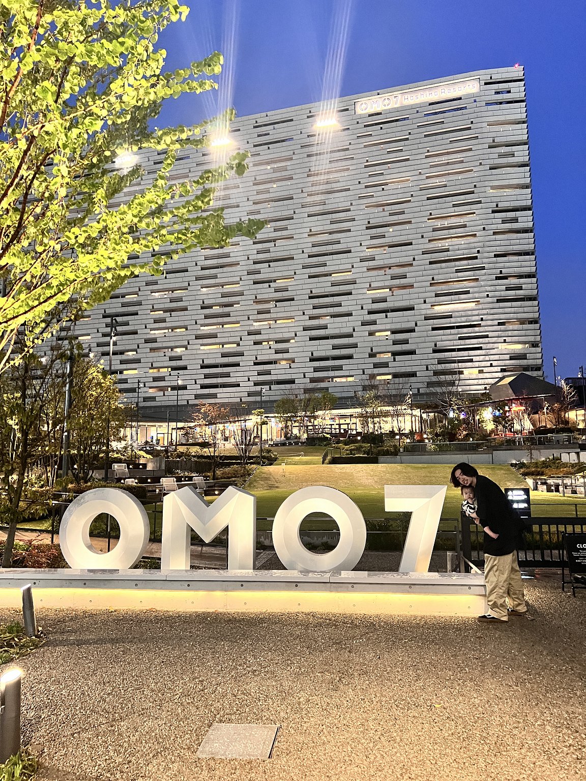 Great Value Stay♡ | OMO7 Osaka by Hoshino Resorts Stay Experience & Sharing - HafH