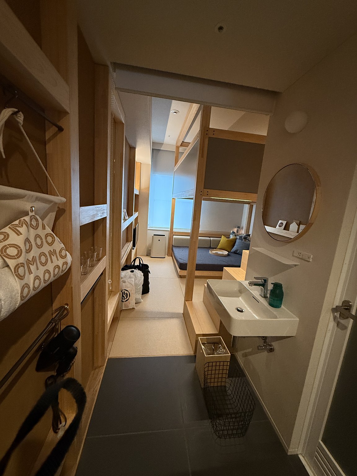 OMO5熊本 by 星野リゾート - HafH