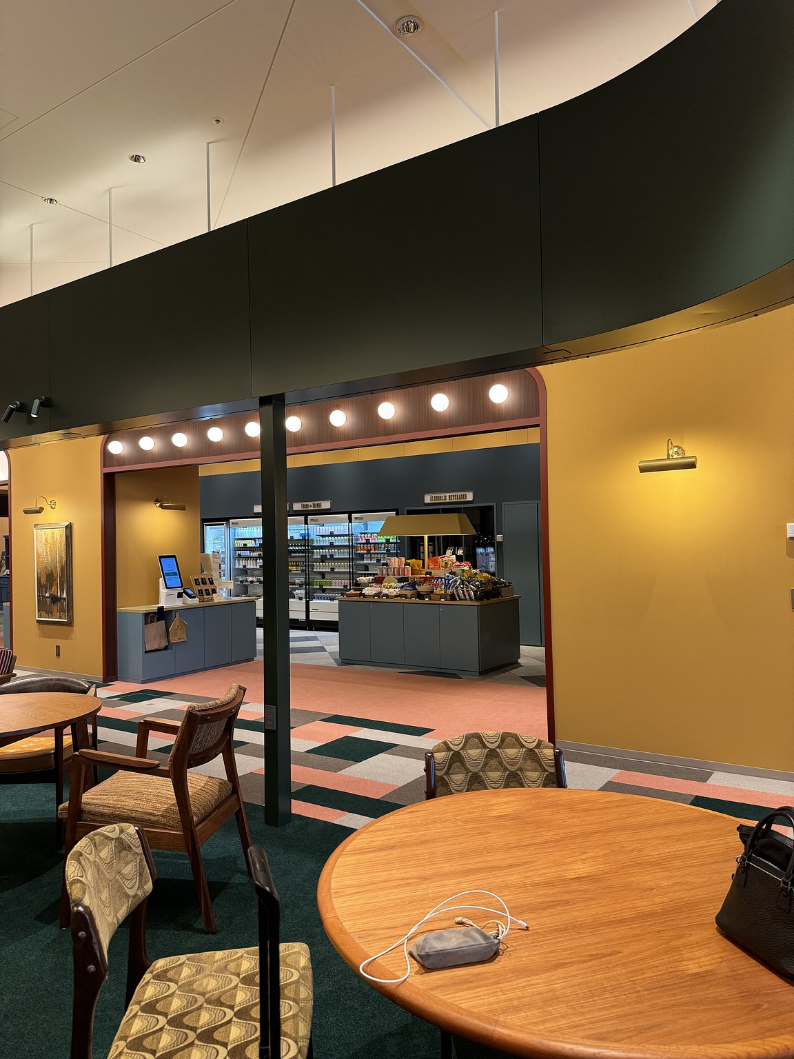 星野リゾート 1955 東京ベイ - HafH