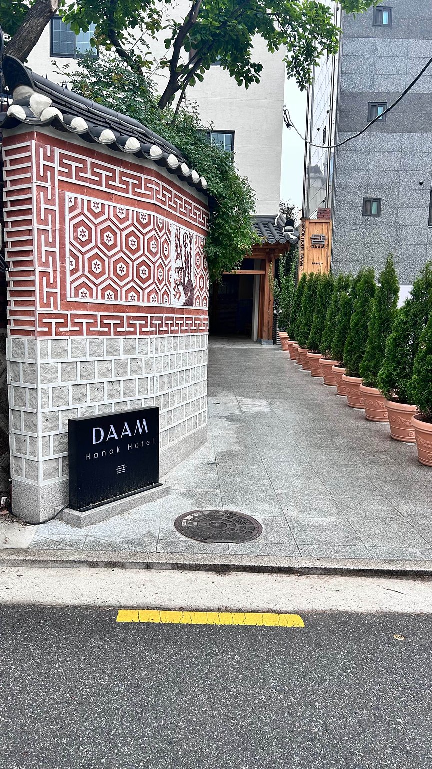 想像と違う！ | Hanok Hotel DAAM *HafH限定特典あり！ の宿泊記・体験談 - HafH