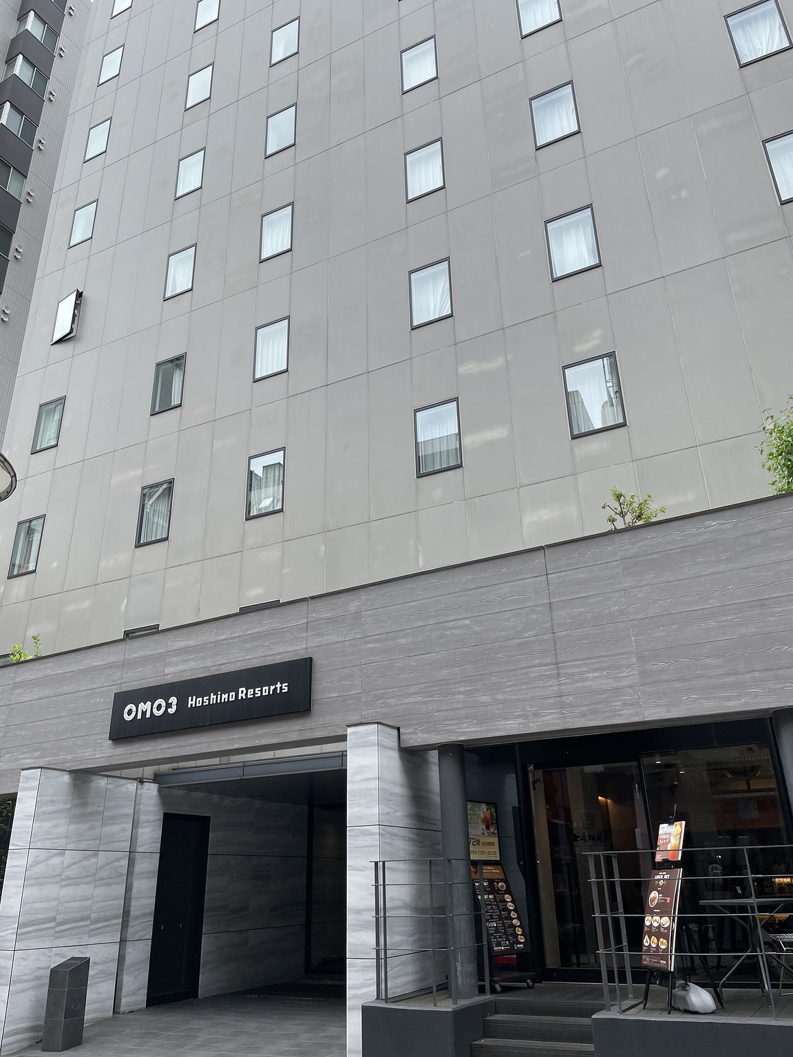 Conveniently Located Near the Station | OMO3 Tokyo Akasaka by Hoshino Resorts Stay Experience ...