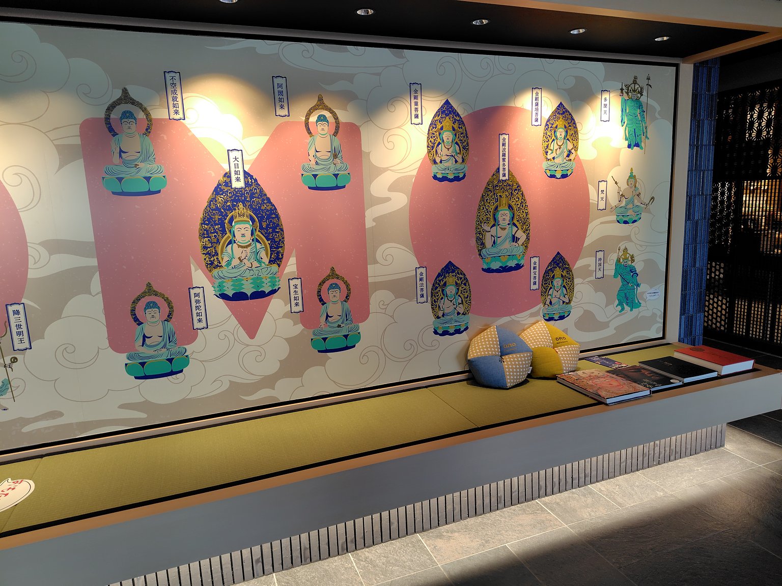 Stable OMO | OMO3 Kyoto Toji by Hoshino Resorts Stay Experience & Sharing - HafH