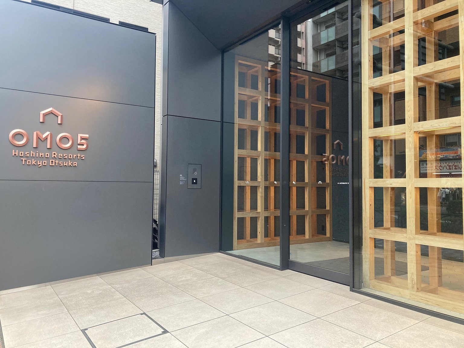 1人でも楽しい | OMO5東京大塚 by 星野リゾート の宿泊記・体験談 - HafH