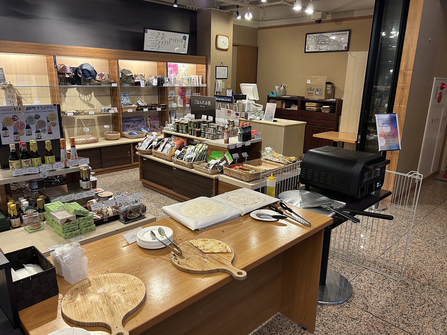 Family-Friendly Ryokan Hotel | Kyoto, Kameoka Yunohana Onsen Satoyama Holidays Kyoto, Ukawa Stay ...