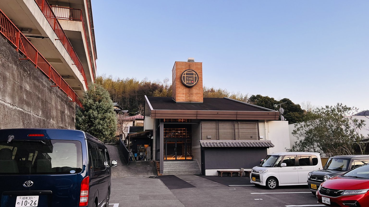 【大人2人小学生2人の家族旅行】初めてのHafH旅行！ | The Ryokan Tokyo YUGAWARA の宿泊記・体験談 - HafH