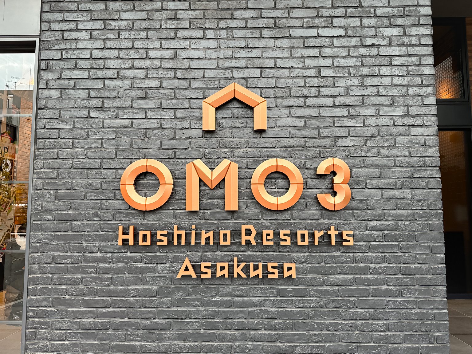 OMO3浅草 by 星野リゾート - HafH