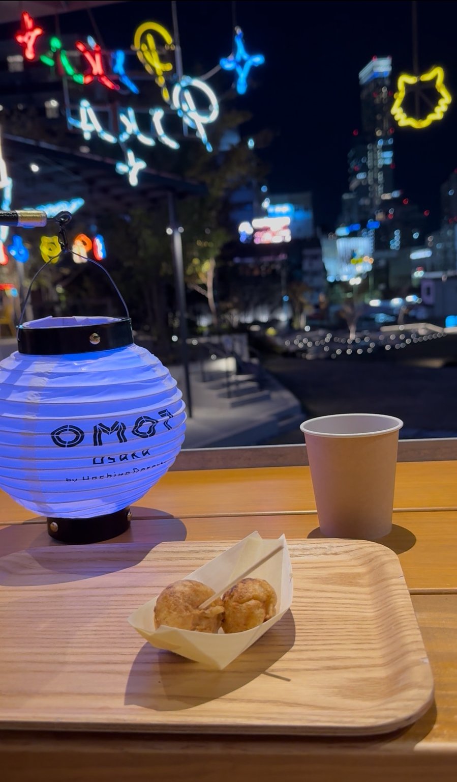 Solo Journey in Keihans: An OMO7 Osaka Experience Brought by Coincidences and Luck | OMO7 Osaka ...