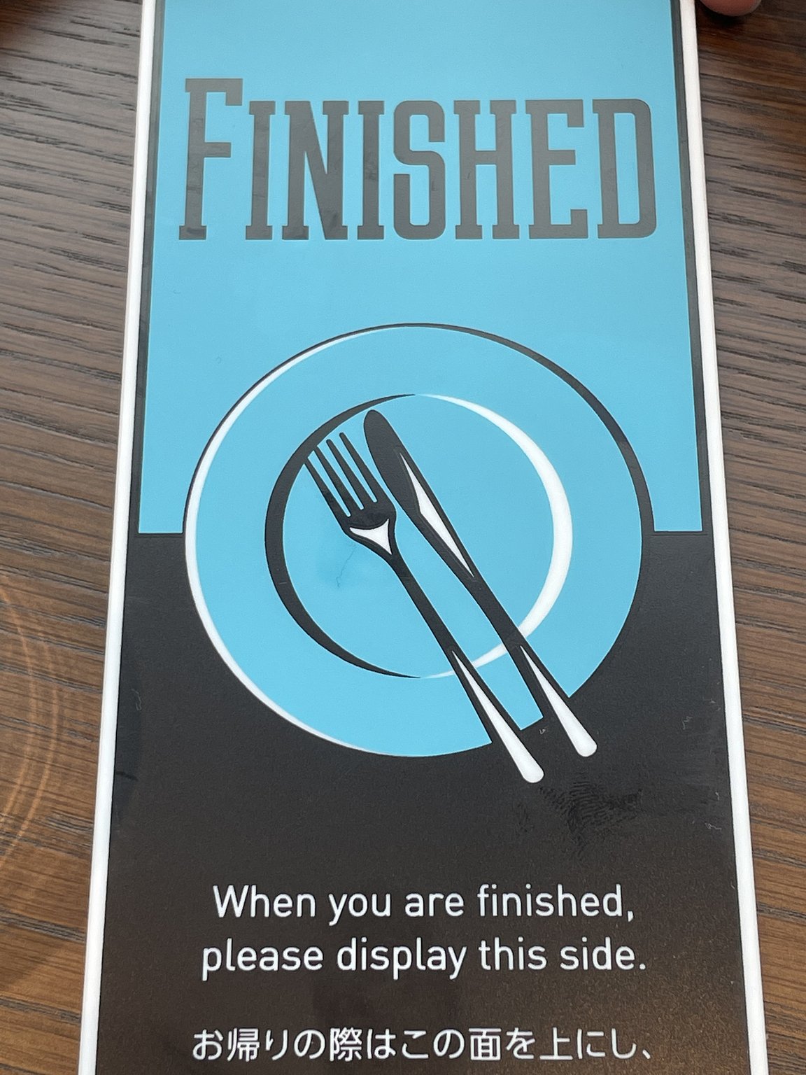 星野リゾート 1955 東京ベイ - HafH