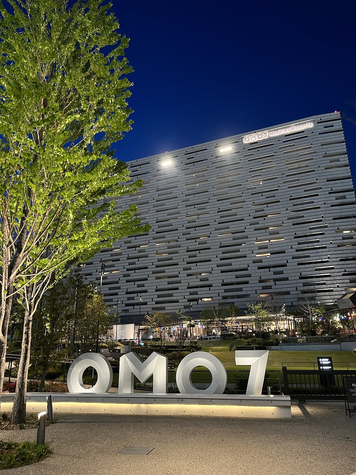 おしゃれで子どもも楽しめる最高のホテル | OMO7大阪 by 星野リゾート の宿泊記・体験談 - HafH