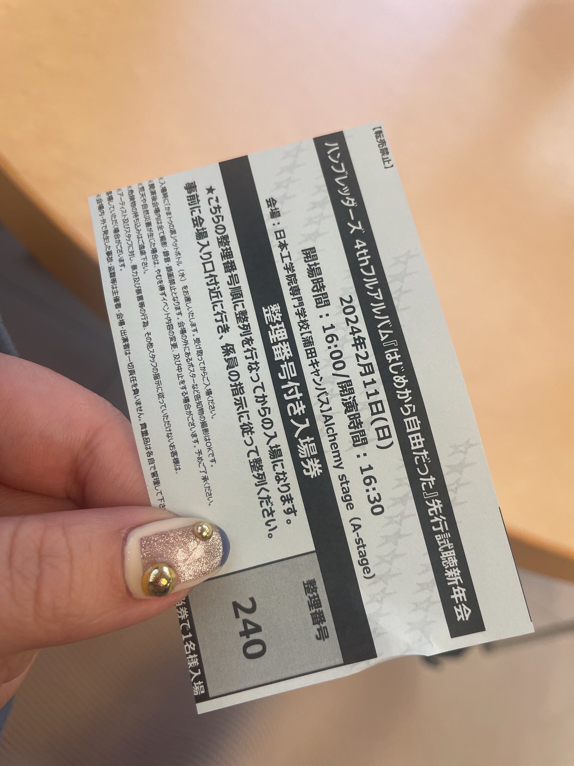 快適 | ヴィアイン秋葉原 の宿泊記・体験談 - HafH