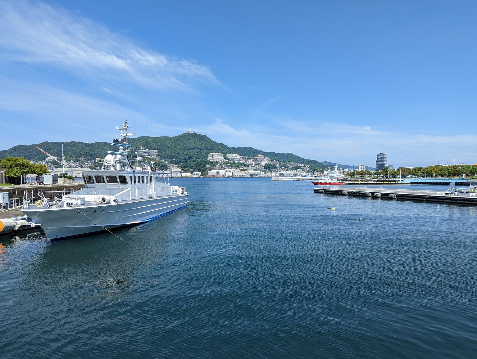 坂の思い出 - HafH