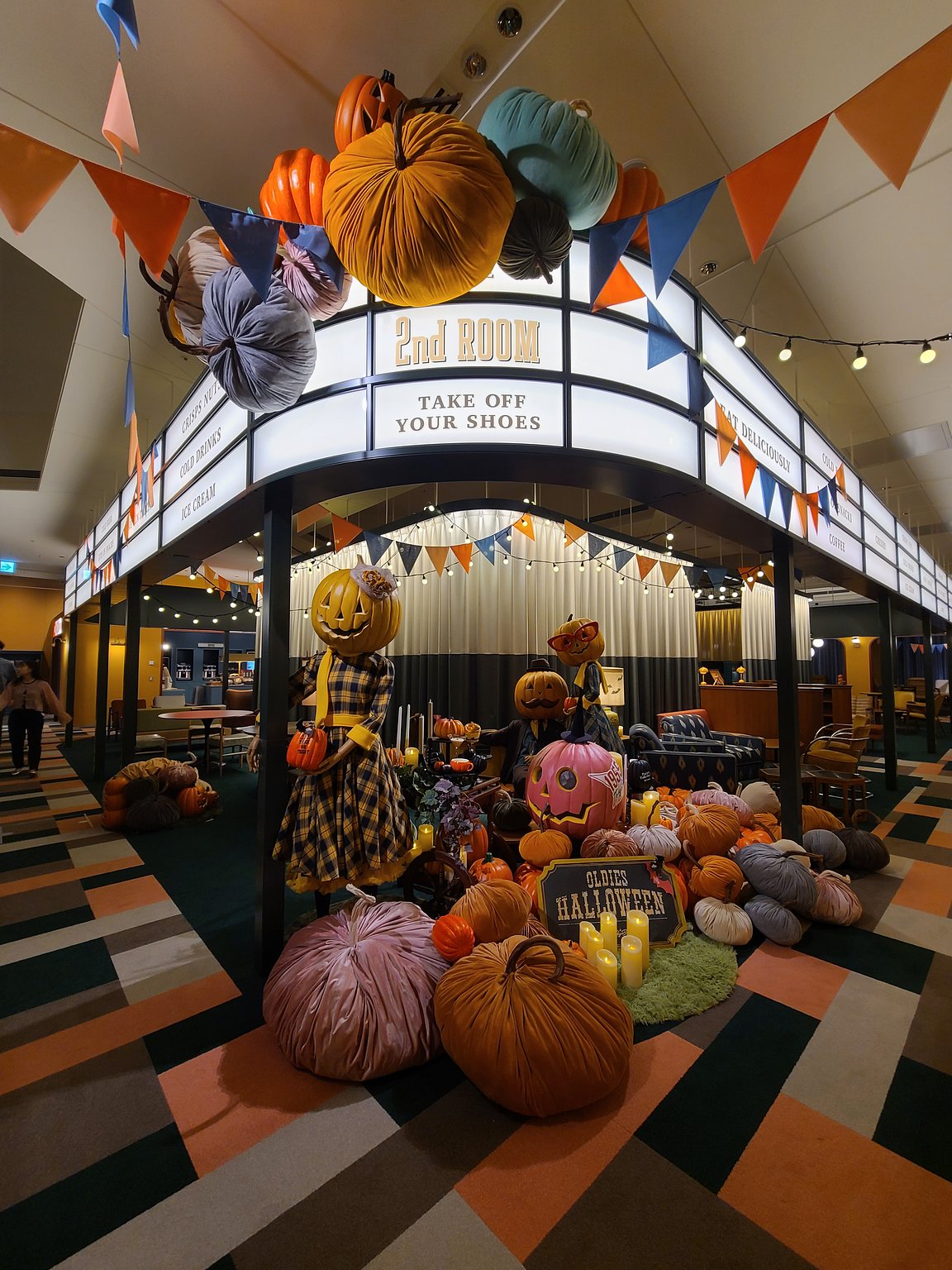 星野リゾート 1955 東京ベイ - HafH