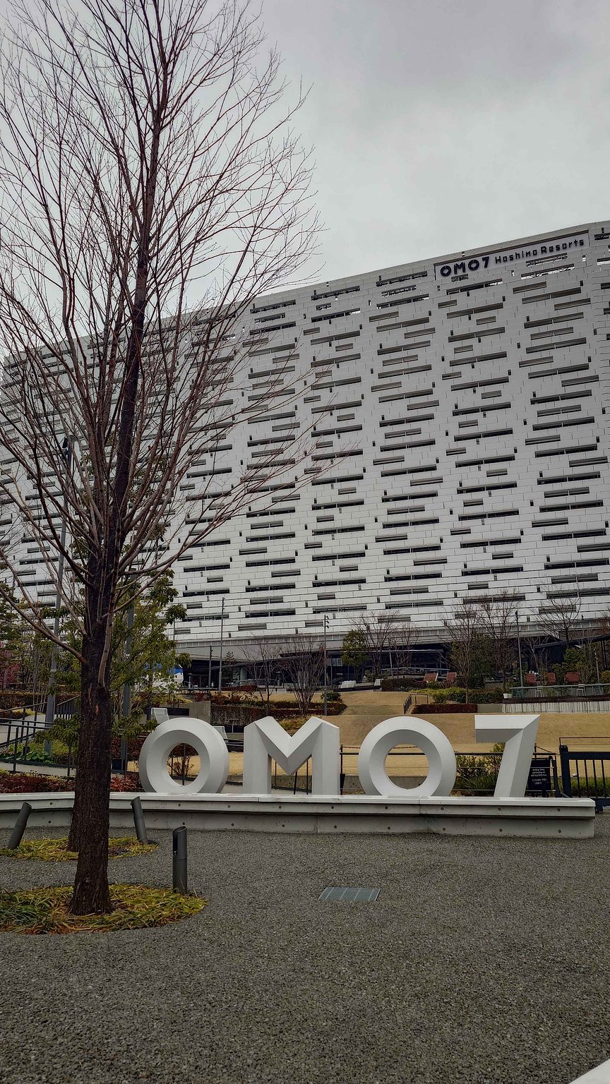クラシックな星野OMO7の体験をお勧めします | OMO7大阪 by 星野リゾート の宿泊記・体験談 - HafH