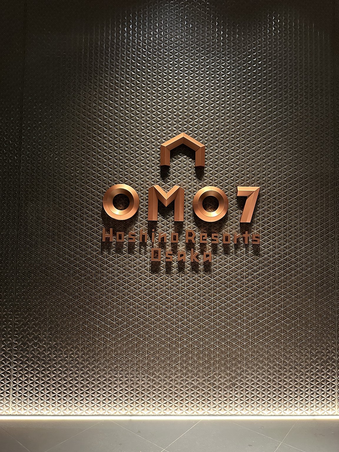 Convenient for sightseeing and close to USJ! | OMO7 Osaka by Hoshino Resorts Stay Experience ...