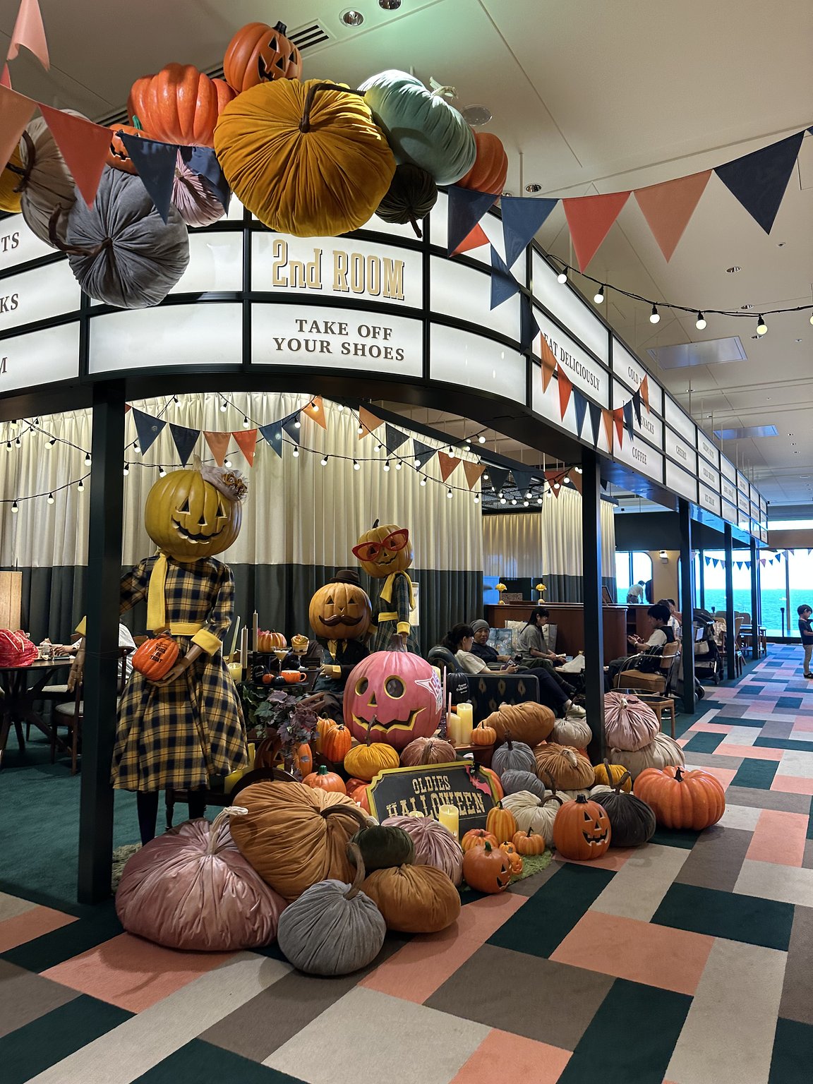 星野リゾート 1955 東京ベイ - HafH