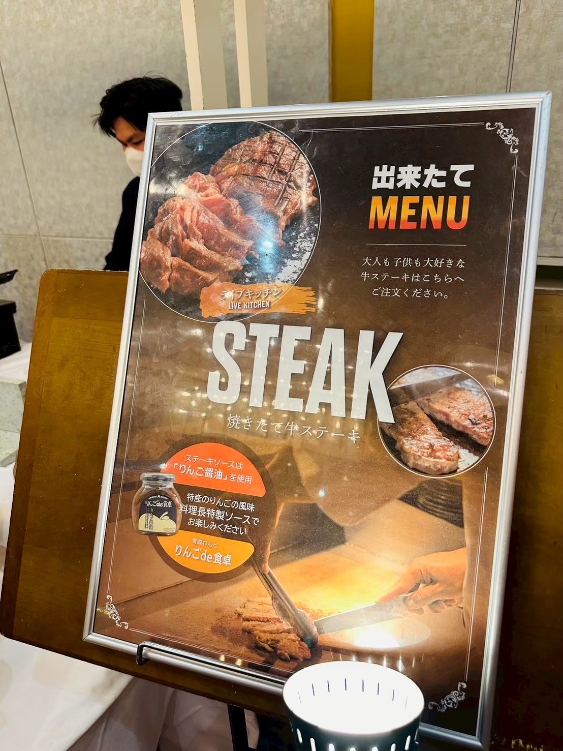 ホスピタリティもご飯もよき！ - HafH